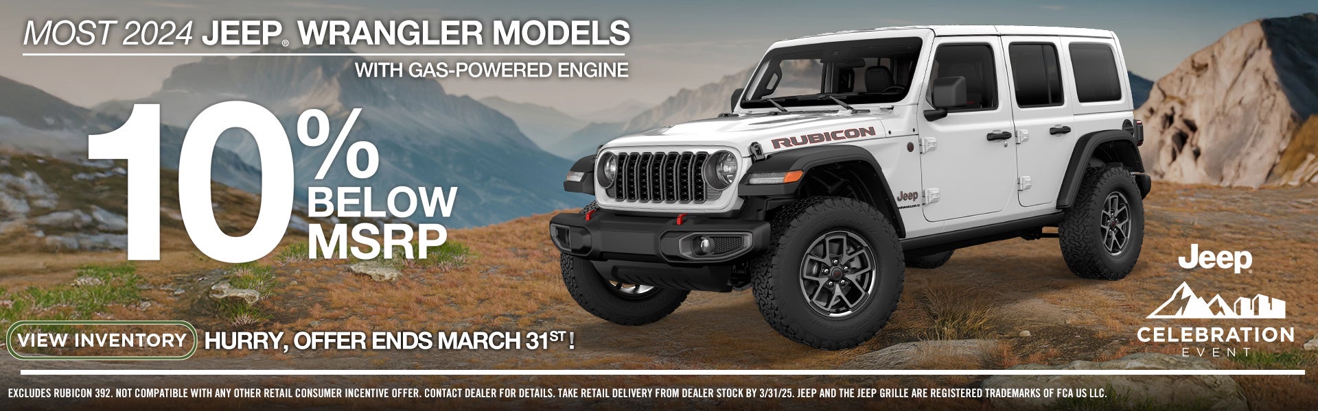 Austin Chrysler, Dodge, Jeep, Ram Dealer in Austin MN | Mapleview ...